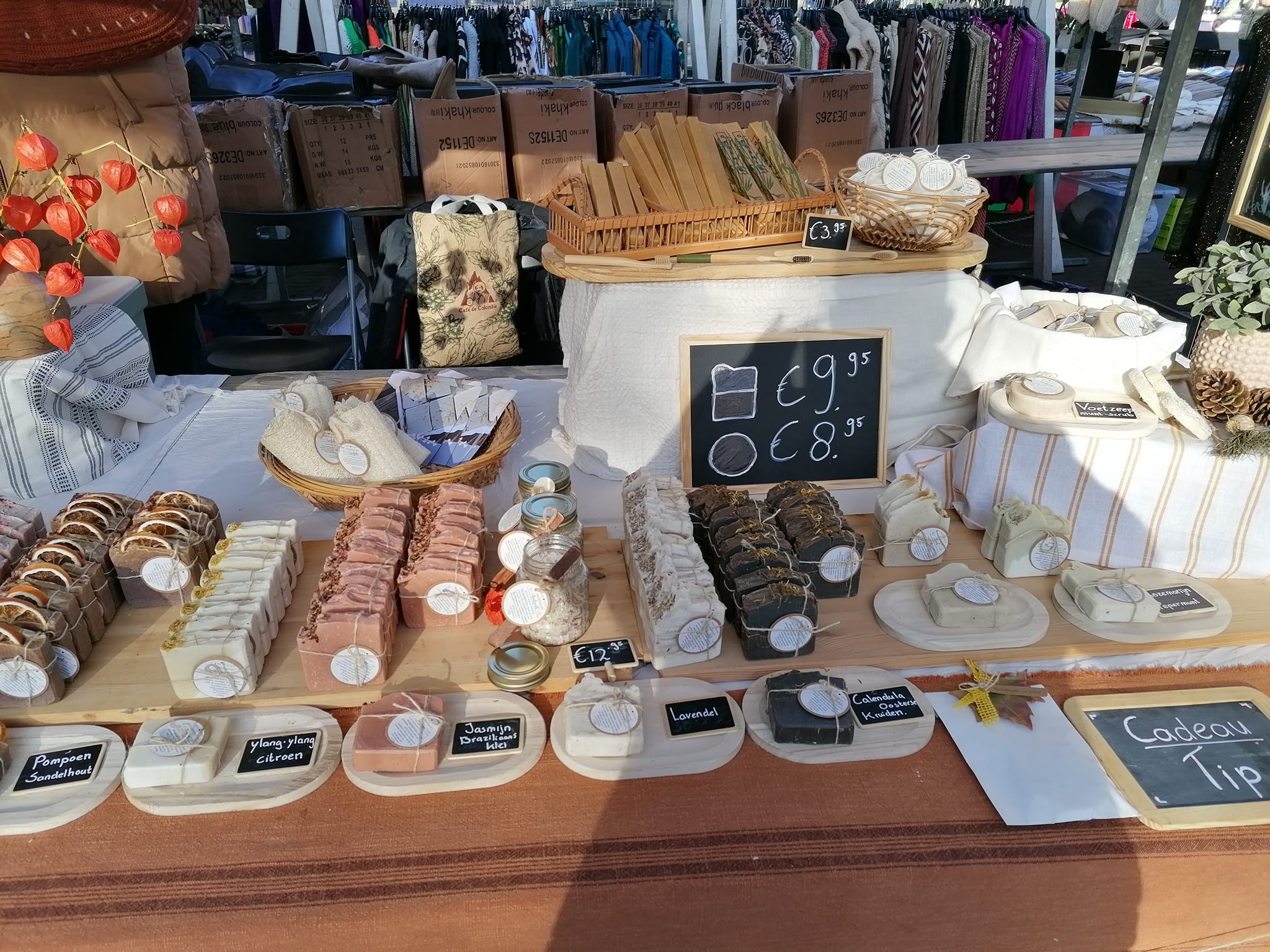 Jaarmarkt Rijnsburg | Hollandse Markten